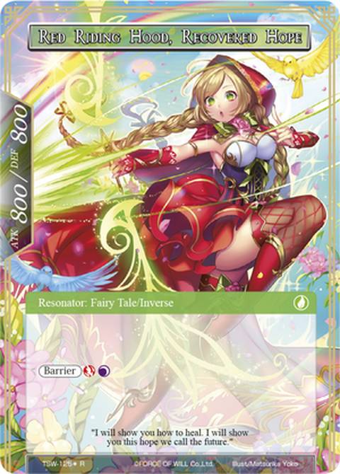 FoWind - Dark Riding Hood, Messenger of Truth